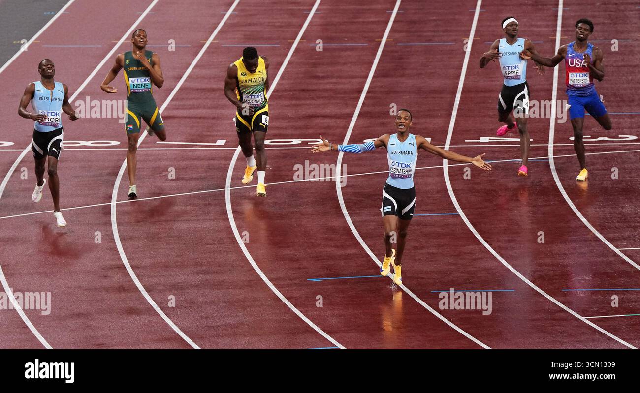 (250918) -- TOKYO, Sept. 18, 2025 (Xinhua) -- Gold medalist Busang ...
