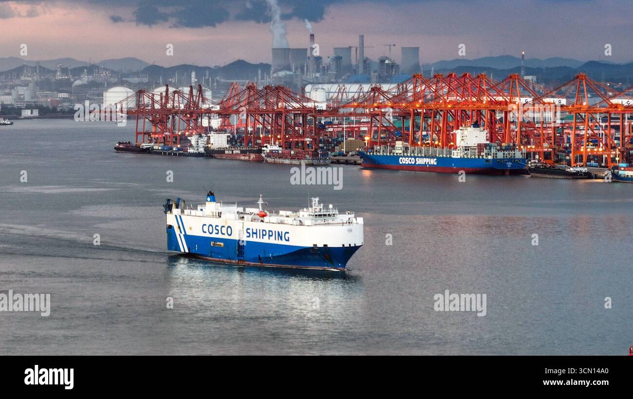(250918) -- NANNING, Sept. 18, 2025 (Xinhua) -- A drone photo taken on ...