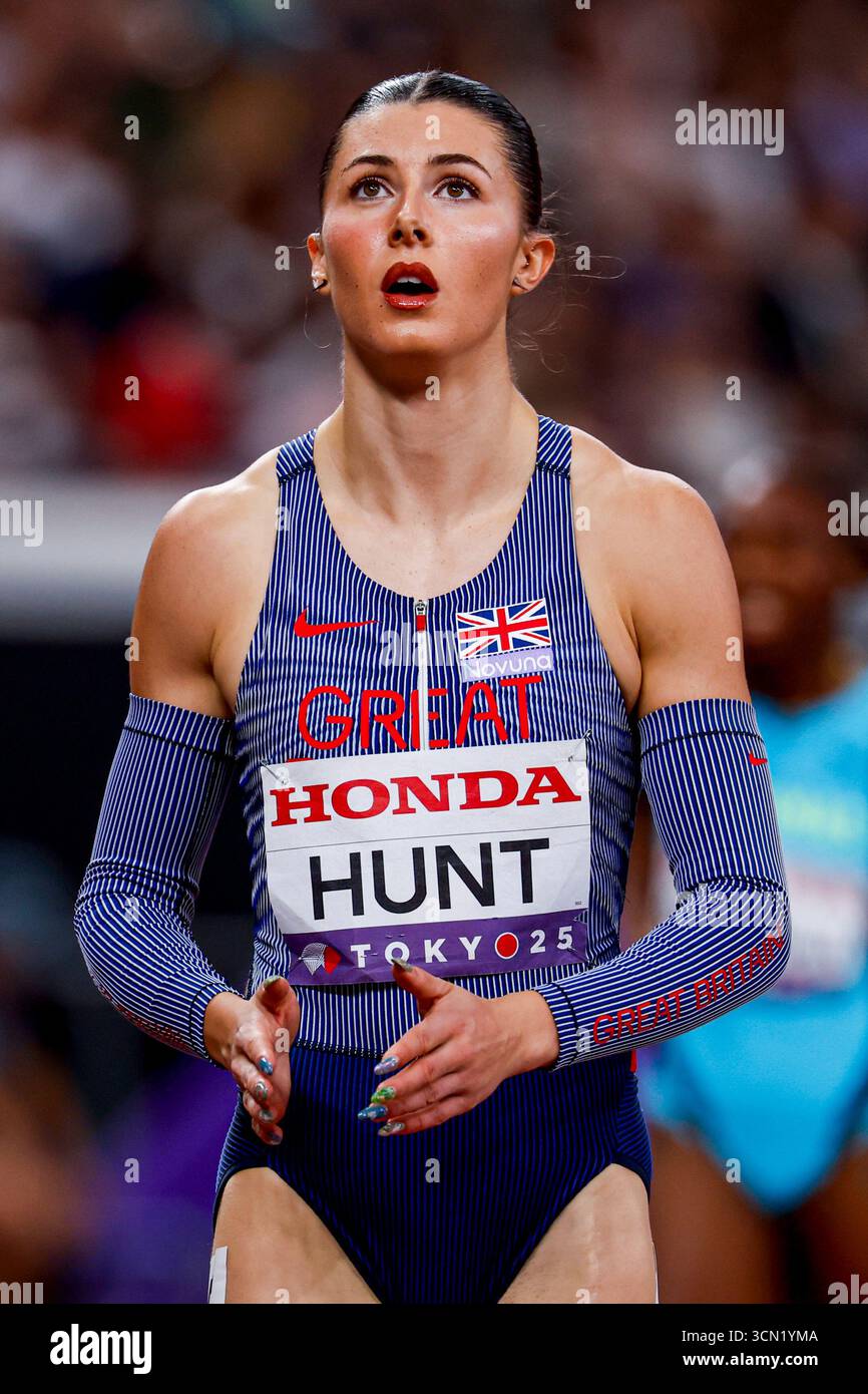 Amy Hunt of Great Britain looks on after competing in the Women's 200 ...