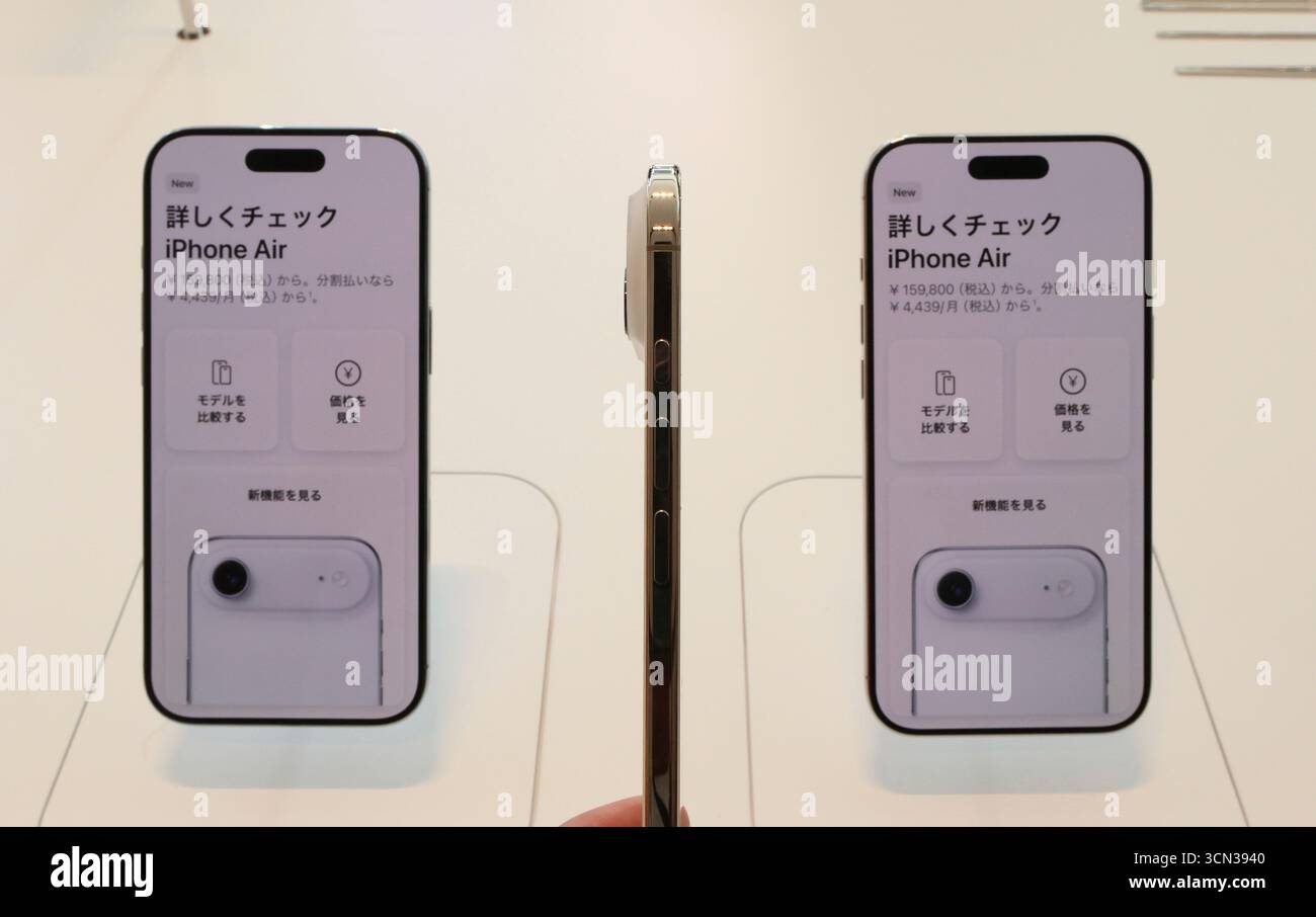 The newly released iPhone Air is on display in stores in Osaka, Japan ...