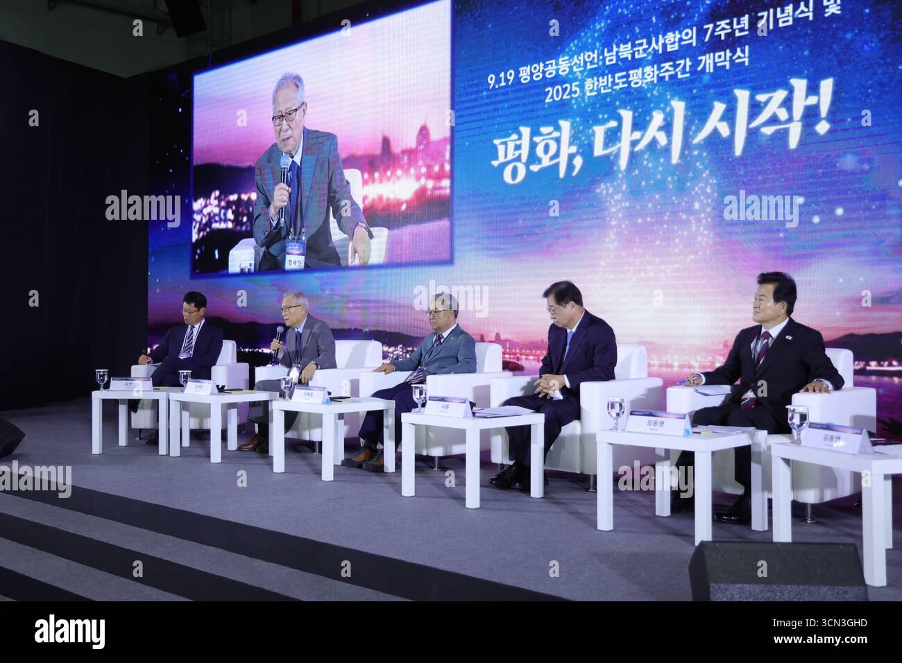 Anniv. of 2018 inter-Korean declaration in Pyongyang (From L to R ...