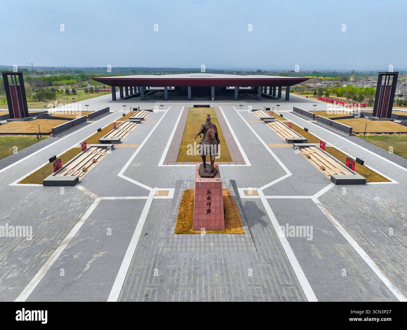 Cao cao, emperor wu of wei hi-res stock photography and images - Alamy