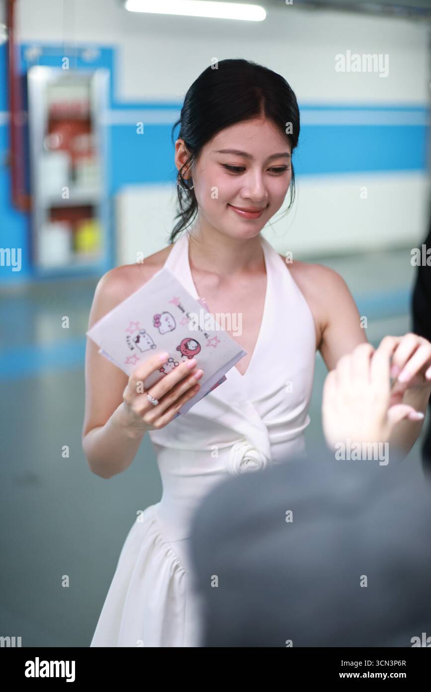 Chinese actress Zhao Zhaoyi appears in Shanghai, China, 17 September, 2025 Stock Photo - Alamy