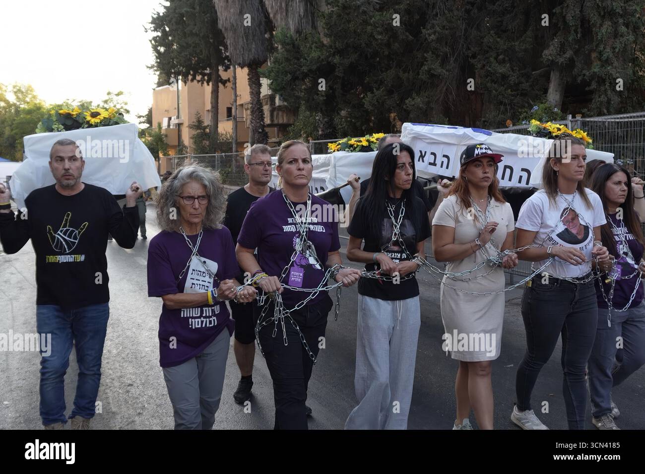 JERUSALEM - SEPTEMBER 18: Mothers of hostages and soldiers walk with ...
