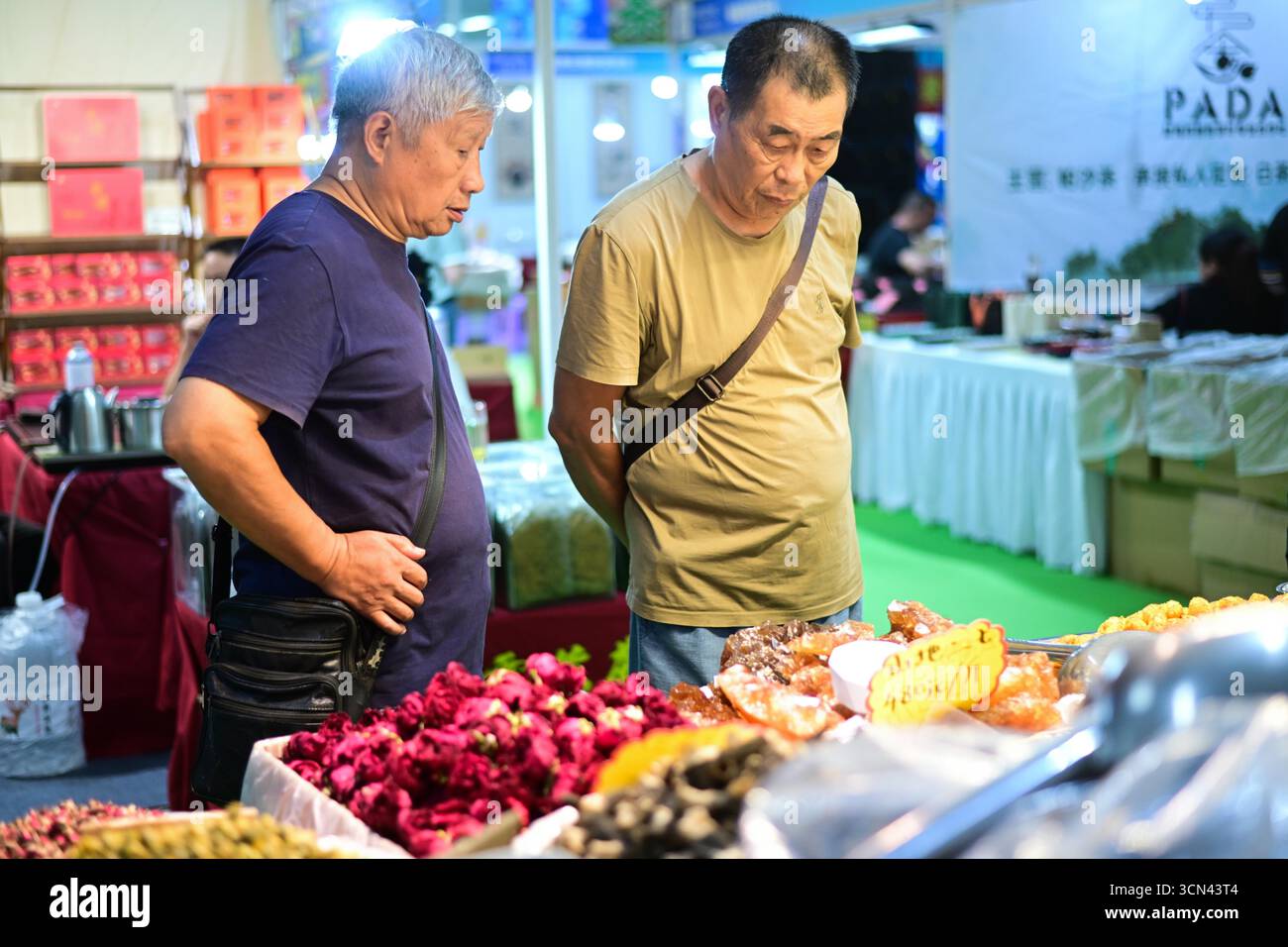 The 2025 Suzhou International Tea Industry Expo opens in Suzhou City ...