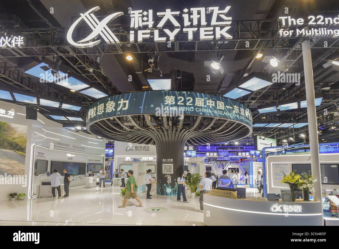 People visit the 22nd China-ASEAN Expo in Nanning City, south China's ...