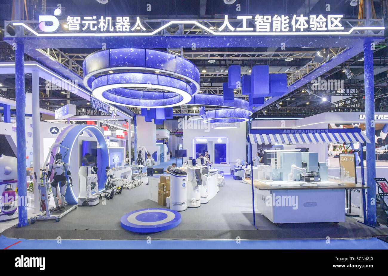 People visit the 22nd China-ASEAN Expo in Nanning City, south China's ...