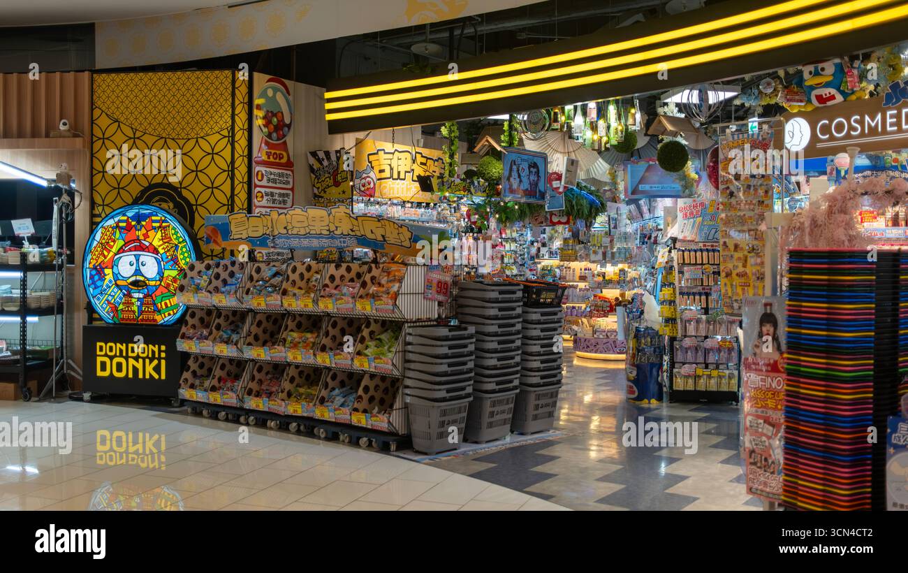 Kaohsiung, Taiwan September 9 2025: the don don donki supermarket is ...