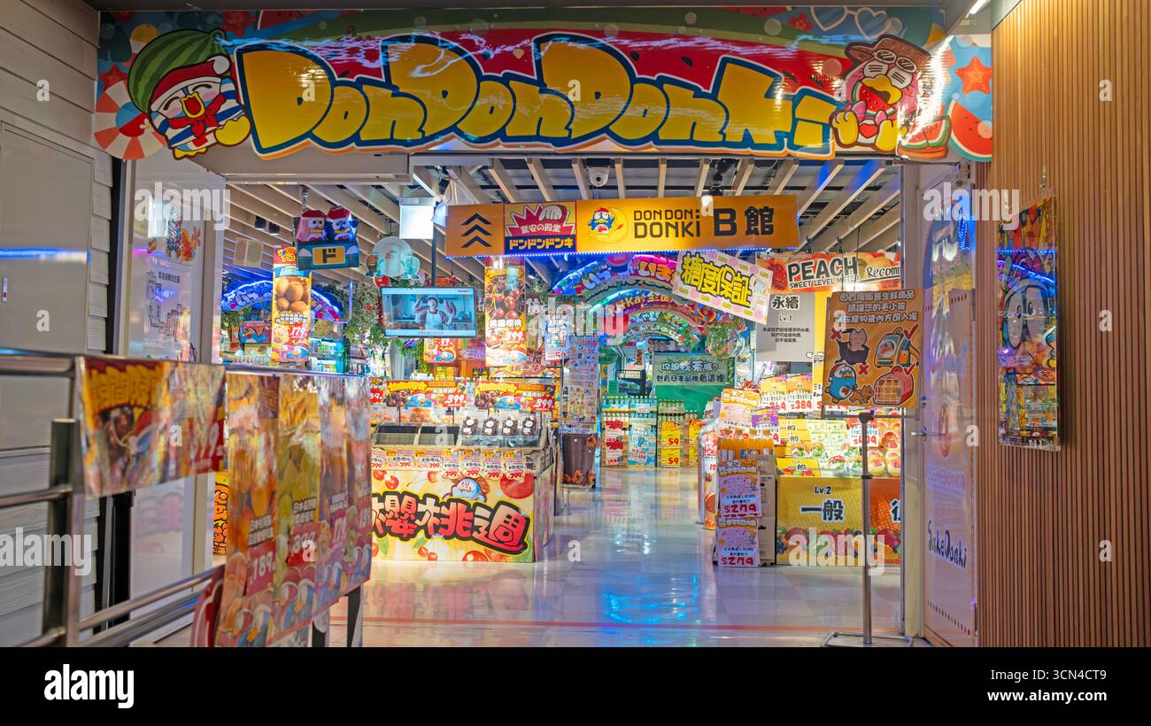 Kaohsiung, Taiwan September 9 2025: the don don donki supermarket is ...