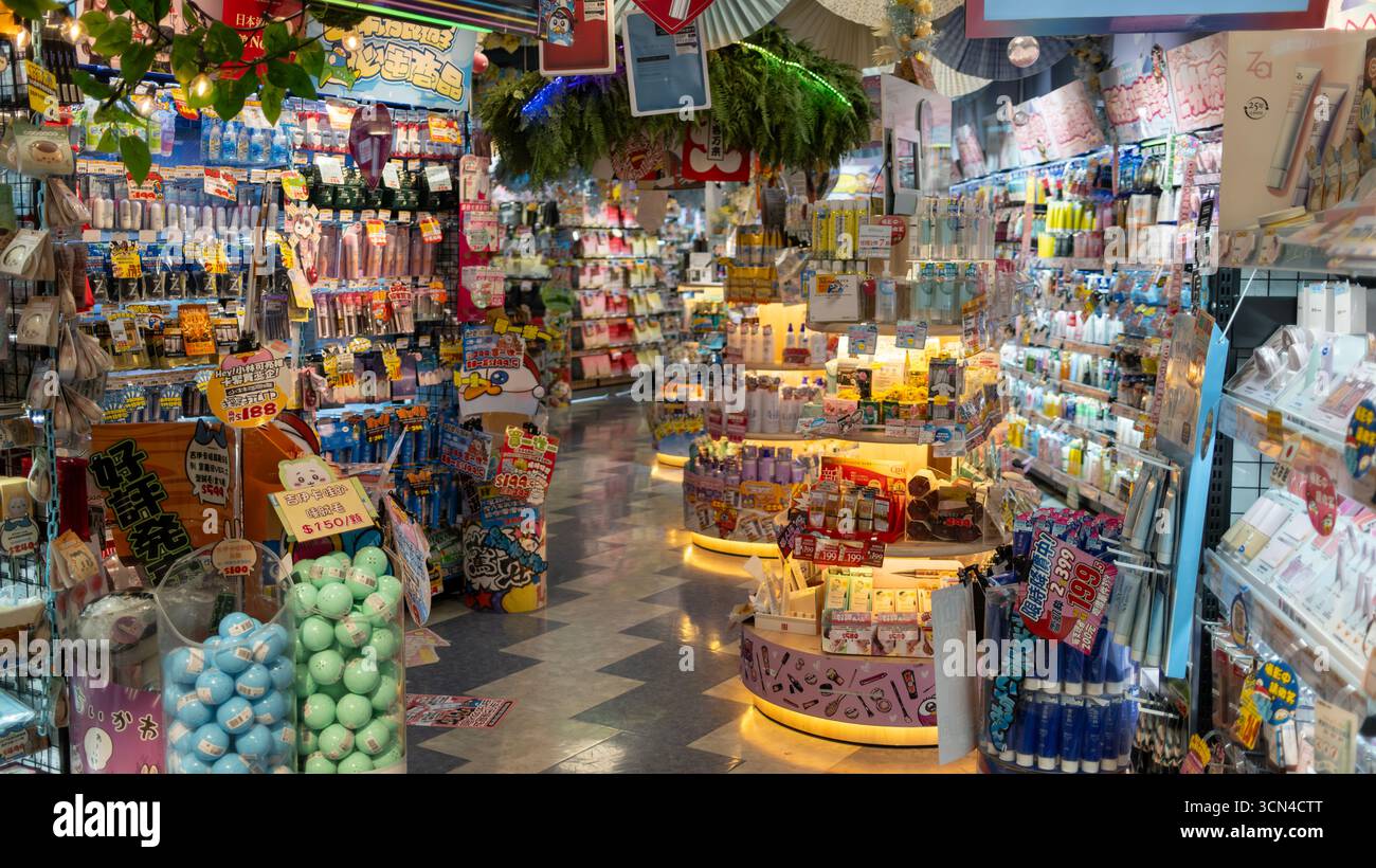 Kaohsiung, Taiwan September 9 2025: the don don donki supermarket is ...