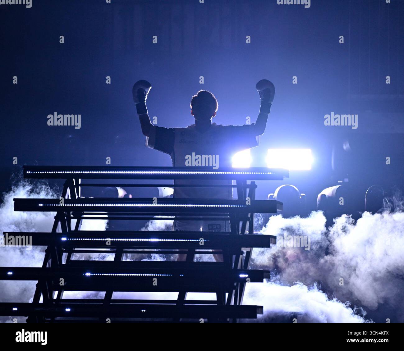 Champion Japan's Naoya Inoue enters the ring before his undisputed ...