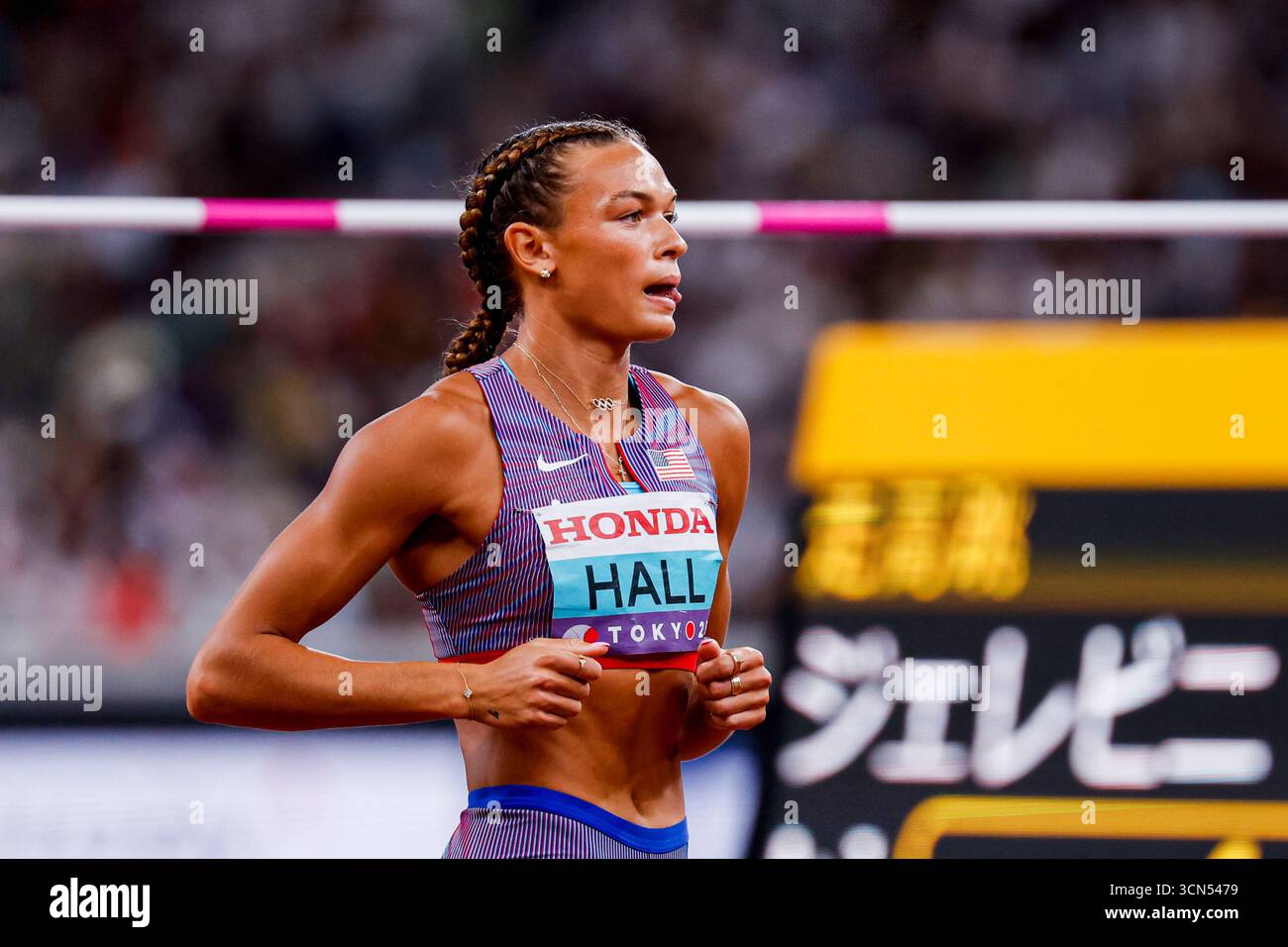 Anna Hall of United States of America competing in the Heptathlon women ...