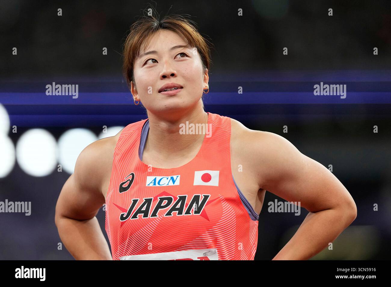 Japan's Momone Ueda reacts in the women's javelin throw qualification ...
