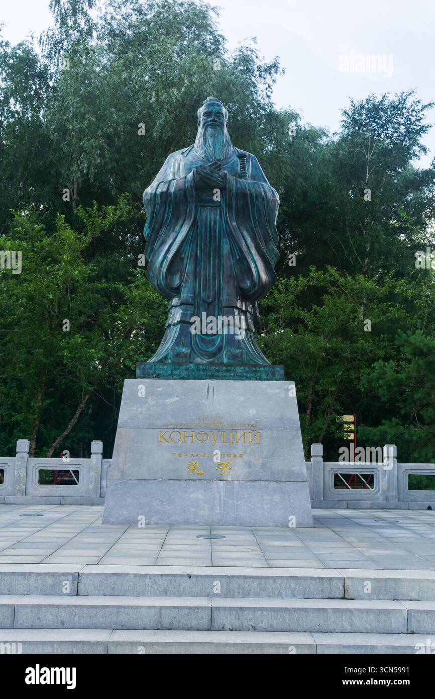 Moscow, Russia - July 22, 2025: Confucius statue in Huaming Park Stock ...