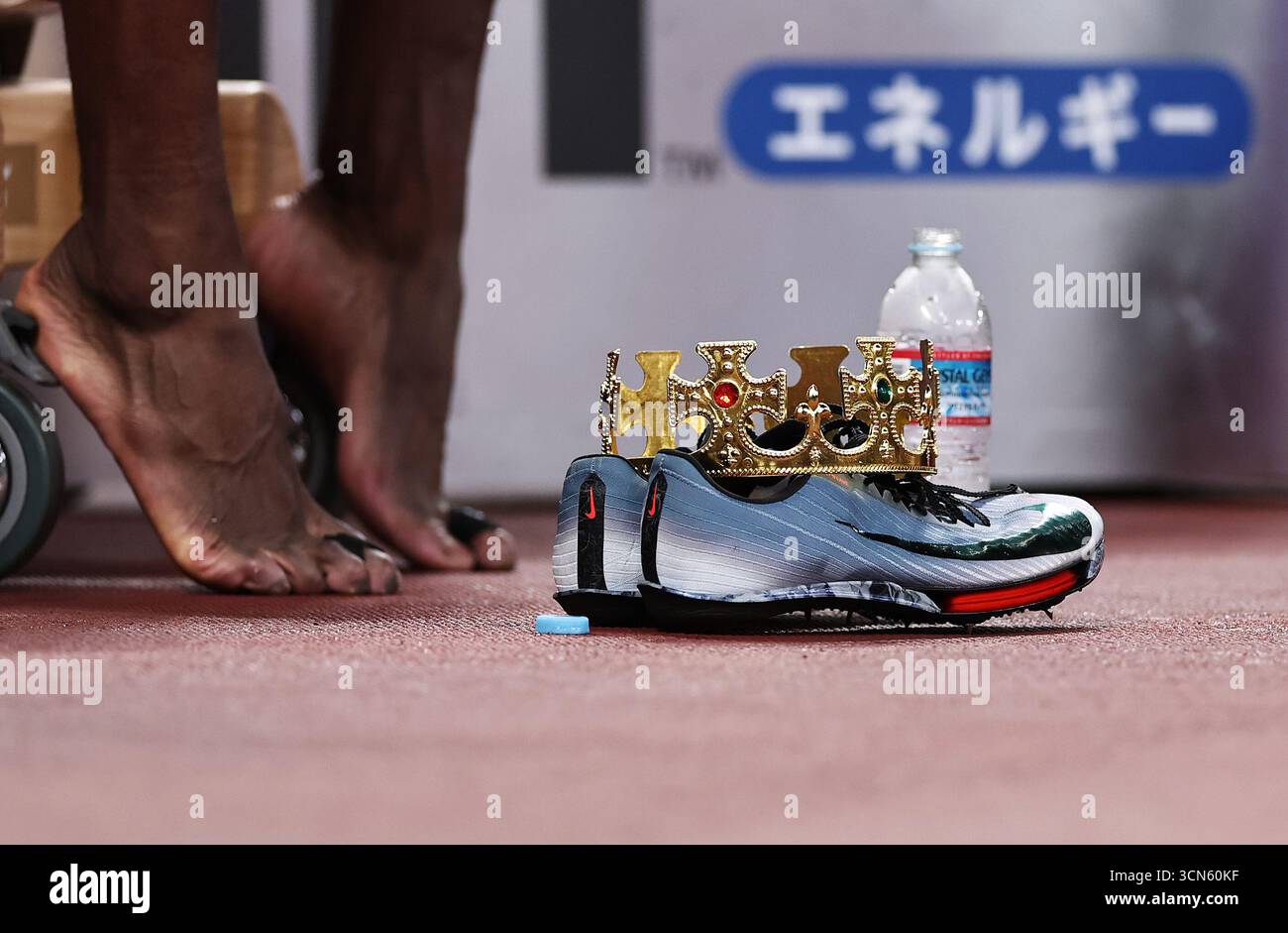 (250919) -- TOKYO, Sept. 19, 2025 (Xinhua) -- United States' Rai ...