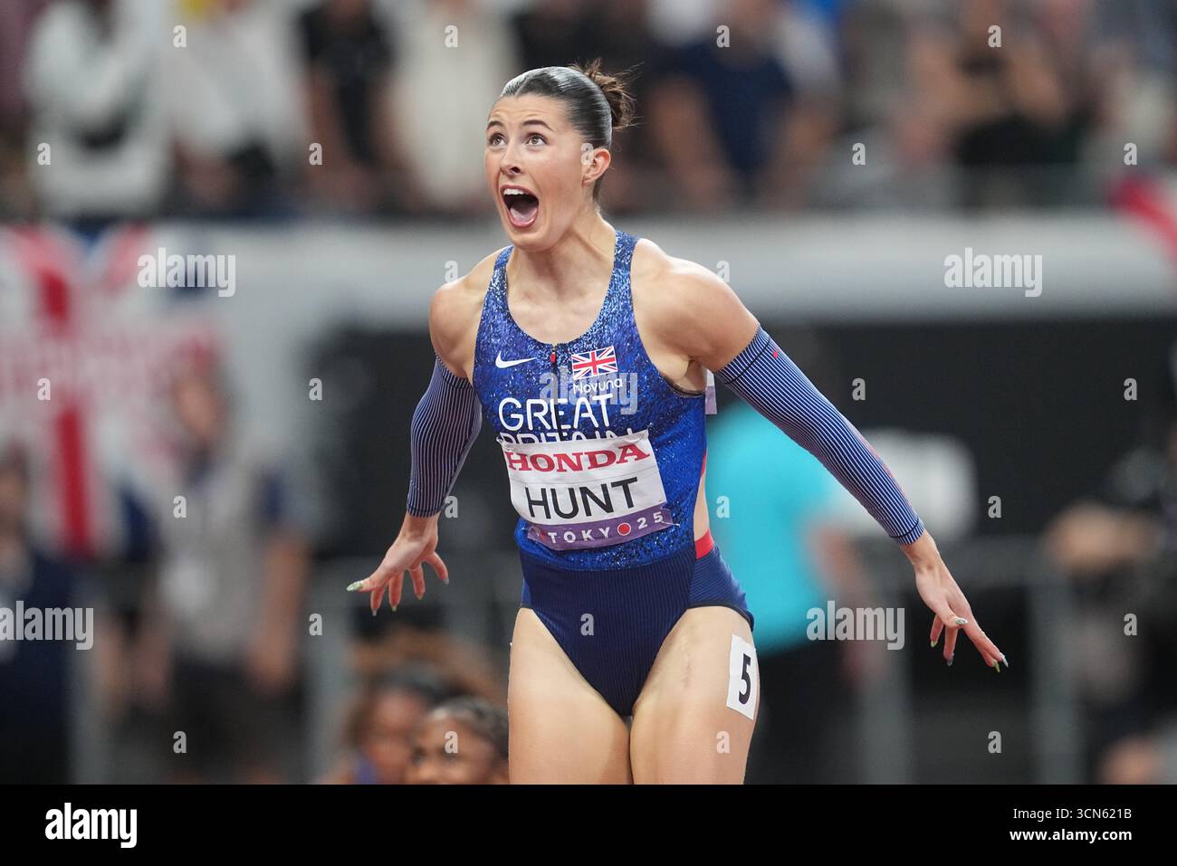 19 September 2025, Japan, Tokio: Athletics: World Championships, 200 ...