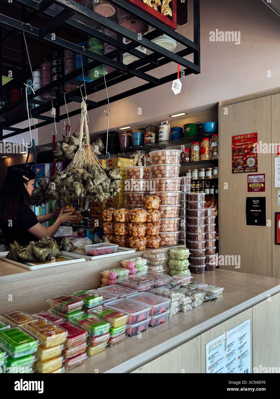 Local bakery singapore hi-res stock photography and images - Alamy