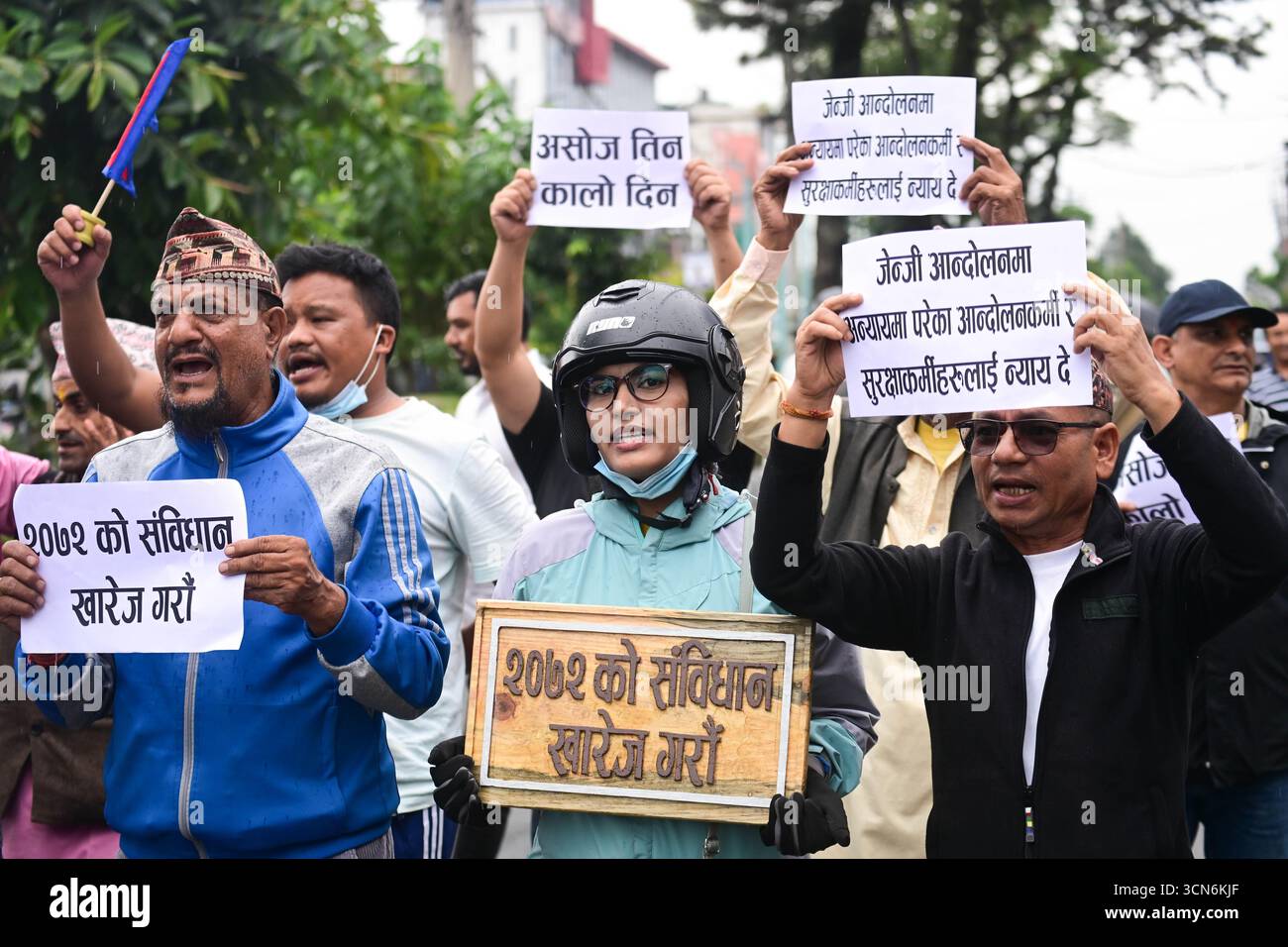 Pro-monarchy supporters stage a protest at Maitighar Mandala in ...