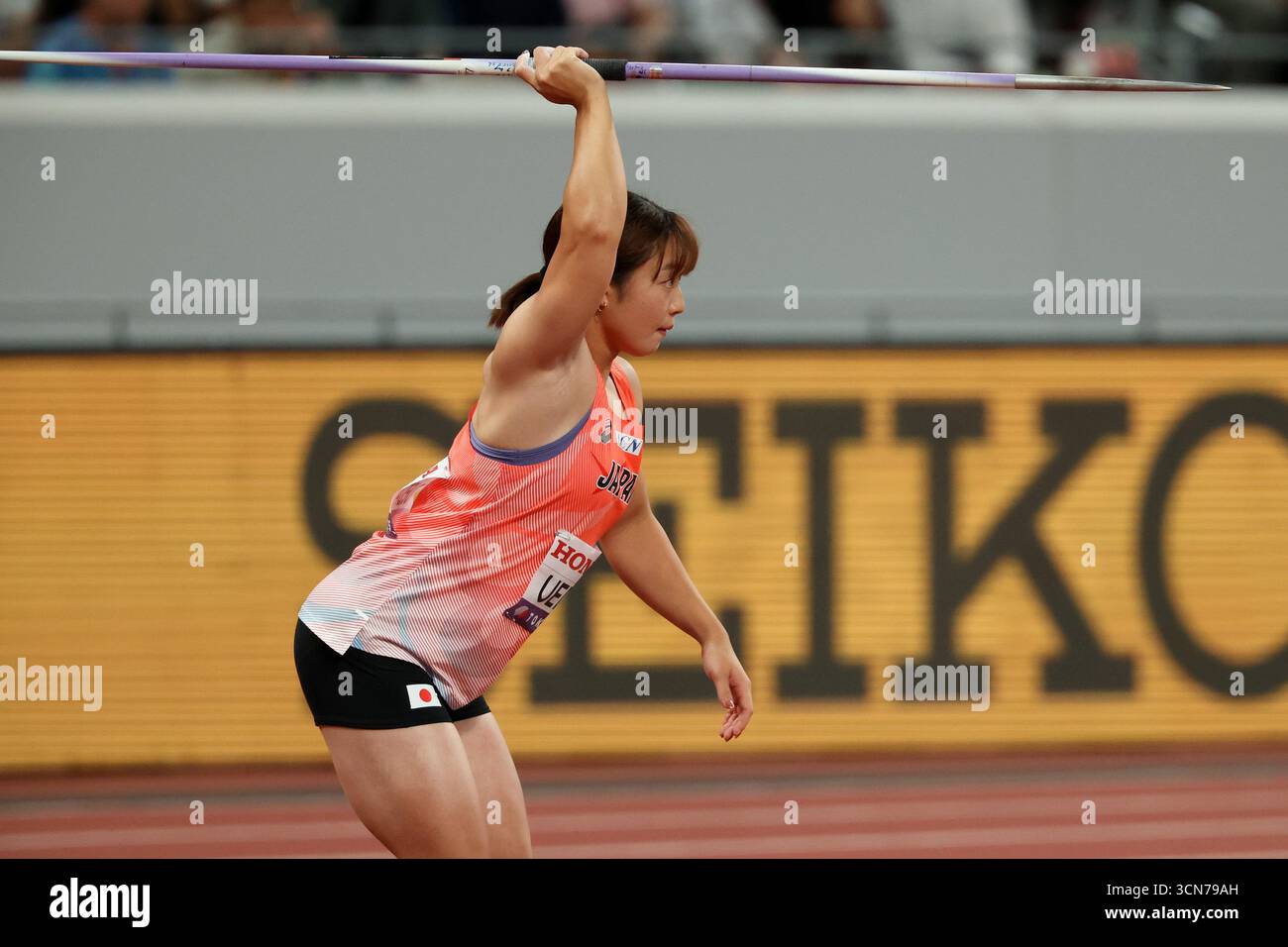 Momone Ueda (JPN), SEPTEMBER 19, 2025 - Athletics : World Athletics Championships Tokyo 2025 ...