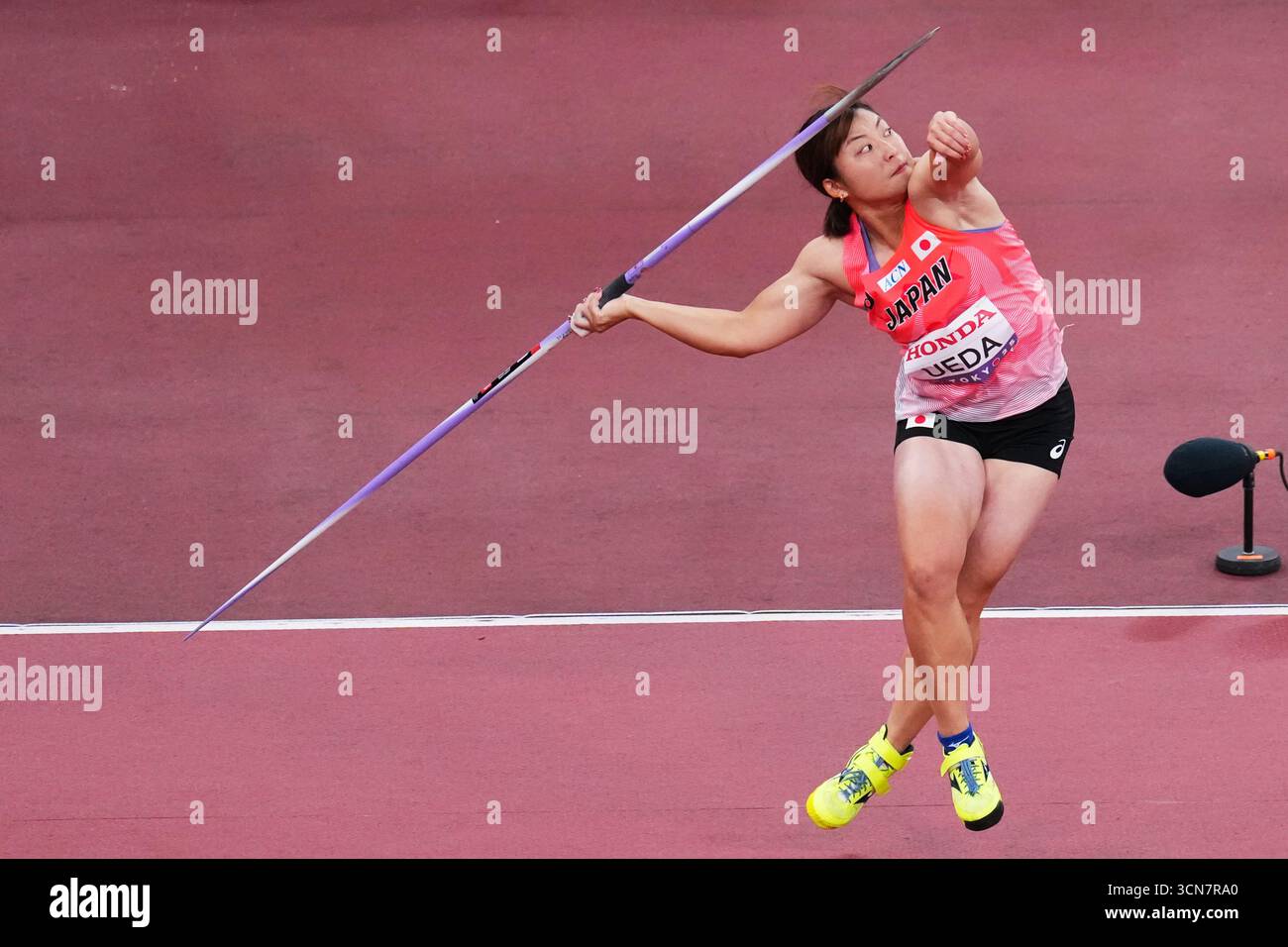 Momone Ueda (JPN), SEPTEMBER 19, 2025 - Athletics : World Athletics ...