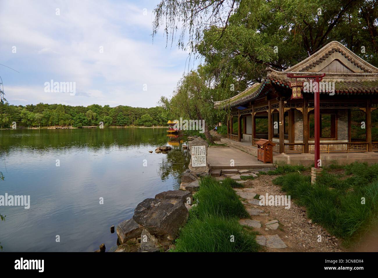 Inside the Chengde Mountain Resort, an ancient imperial park with ...