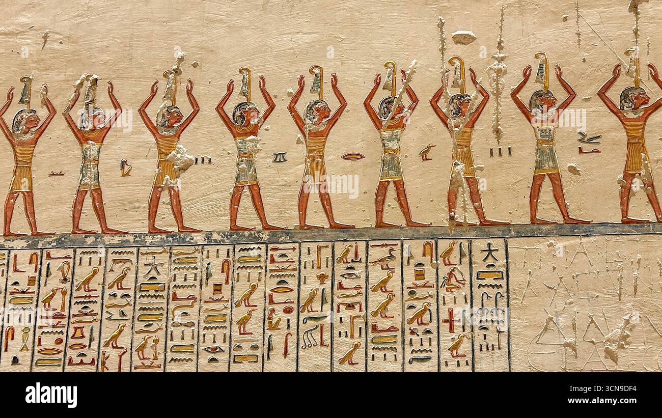 Luxor, Egypt - Feb 2025: Wall relief in the Valley of the Kings ...
