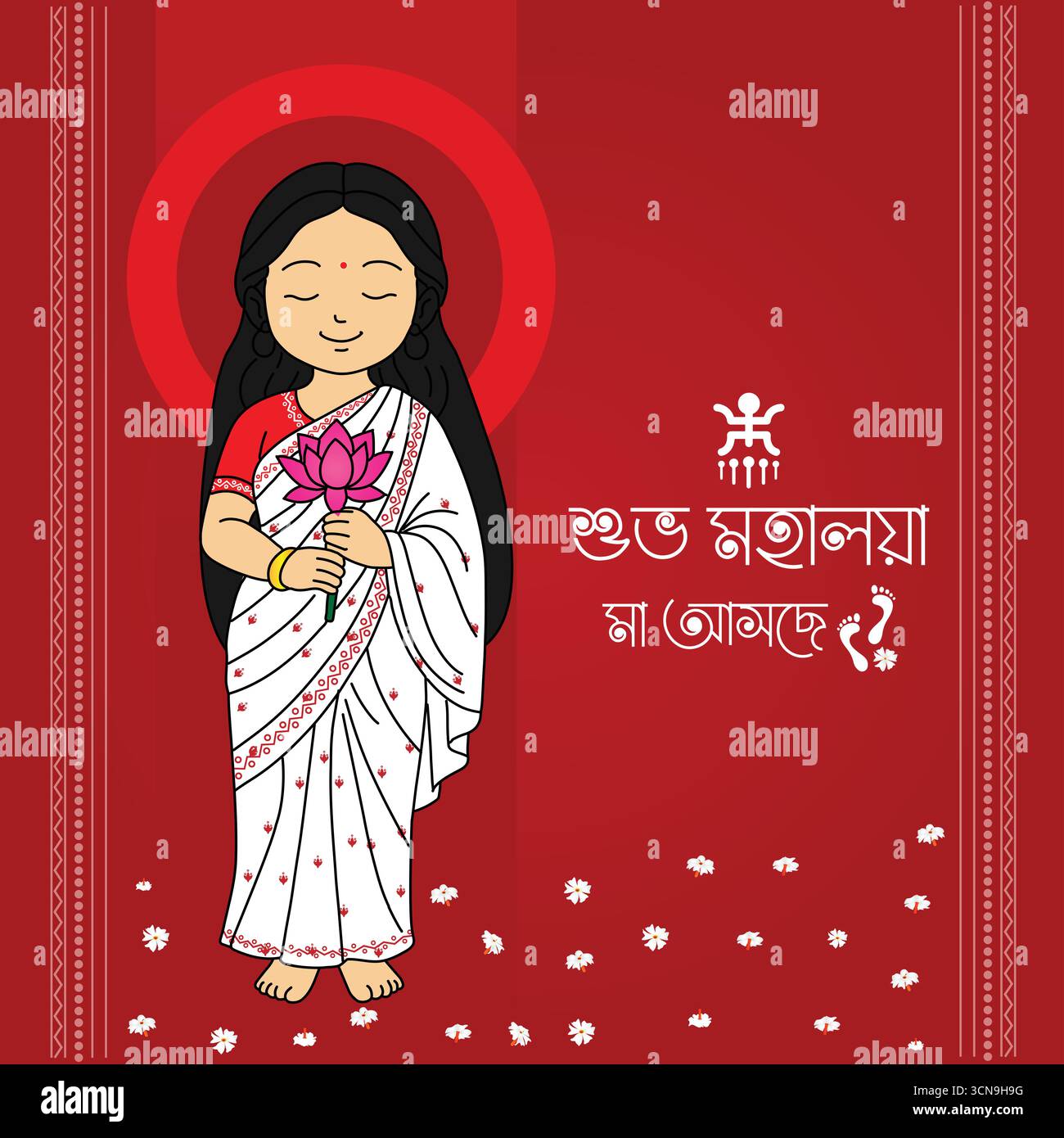 Navratri 2025 hi-res stock photography and images - Alamy