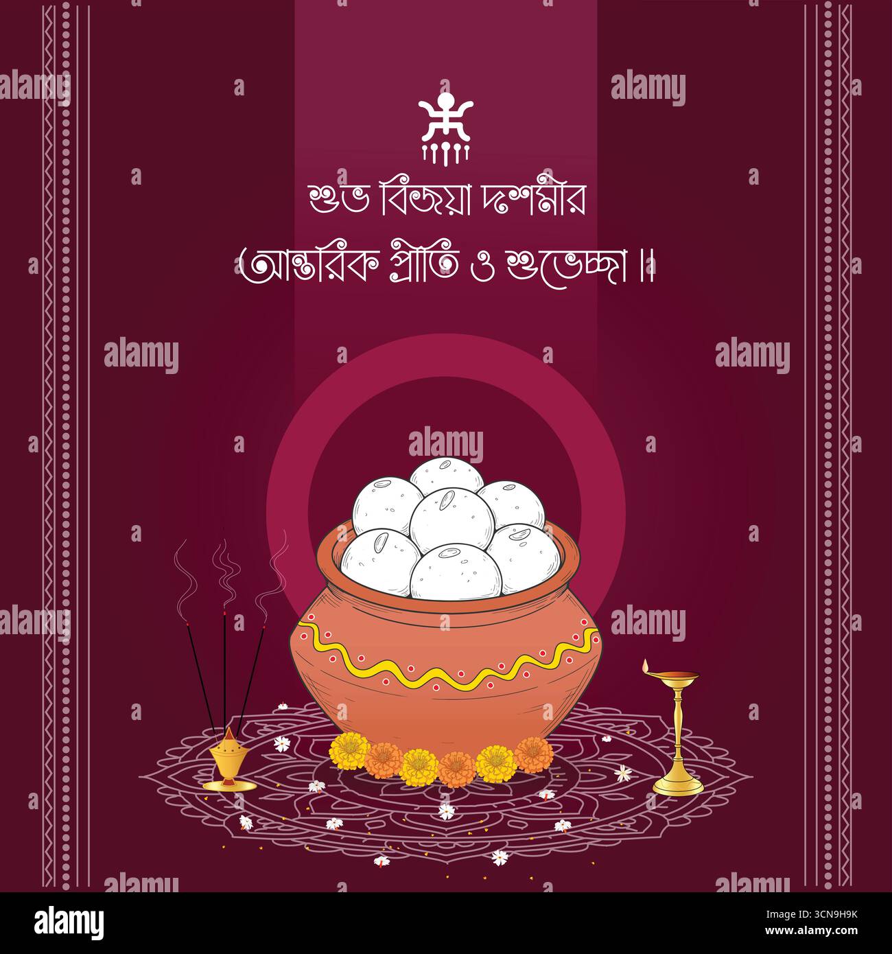Celebrating our blessings Stock Vector Images - Alamy