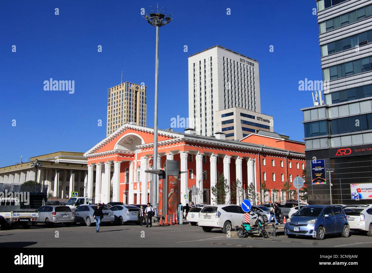 A main street in the capital's city center. Images of buildings and ...