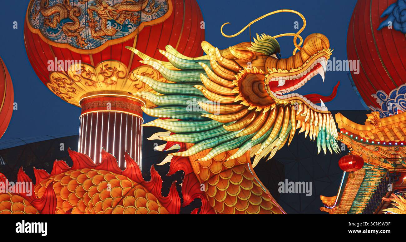 Beijing, China. Large Lantern Composition At Zigong Lantern Festival ...
