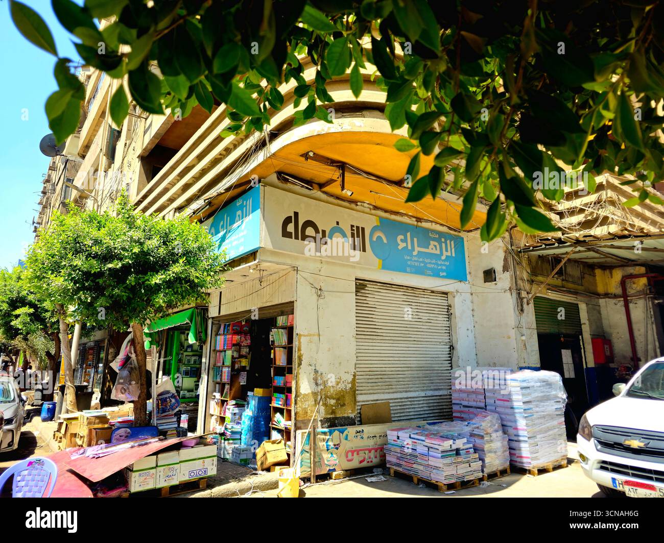 Cairo, Egypt, September 3 2025: Faggala street, a district of Cairo ...