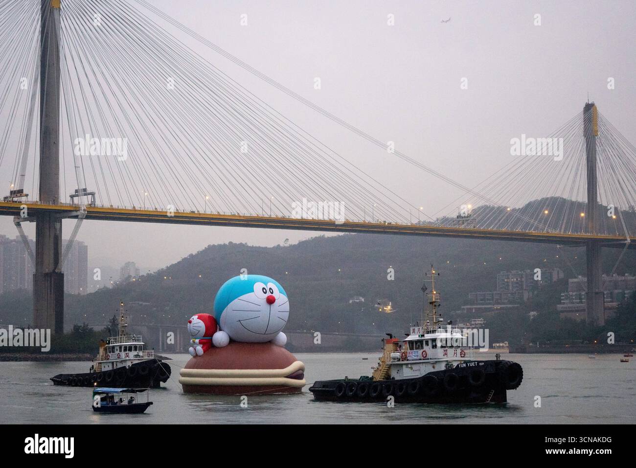 Hong Kong Water Parade at Victoria Harbor Media Event A large ...