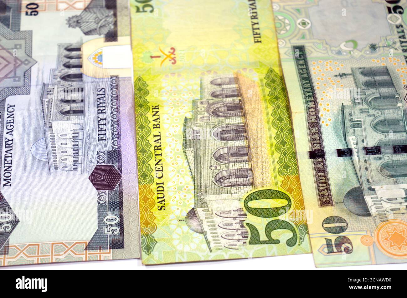 Back sides of 50 SAR fifty Saudi Arabian riyals cash money banknotes ...