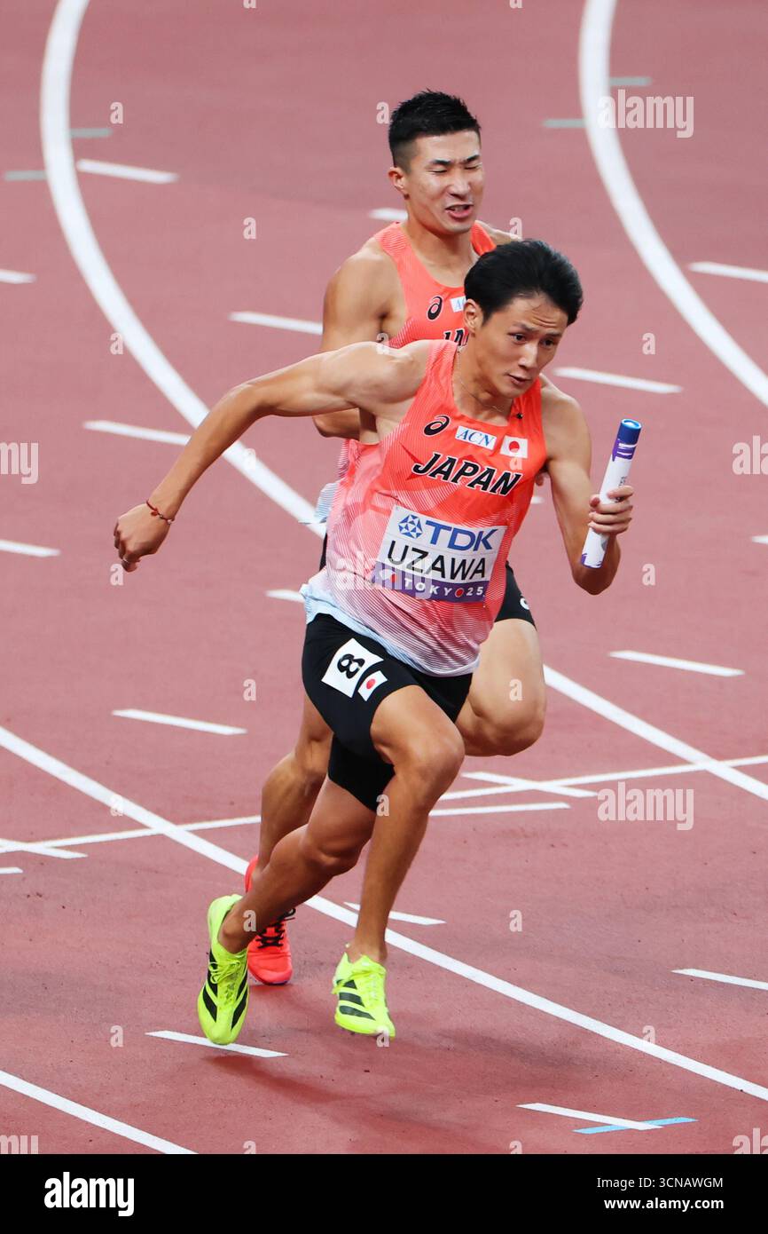 Yoshihide Kiryu, Towa Uzawa (JPN), SEPTEMBER 20, 2025 - Athletics ...