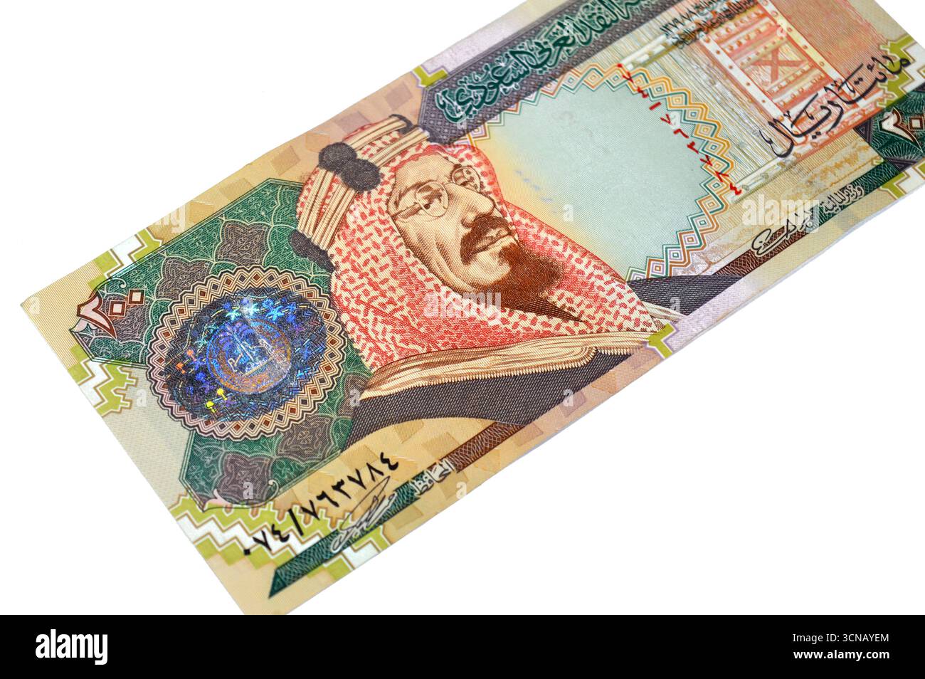 King palace riyadh Cut Out Stock Images & Pictures - Alamy