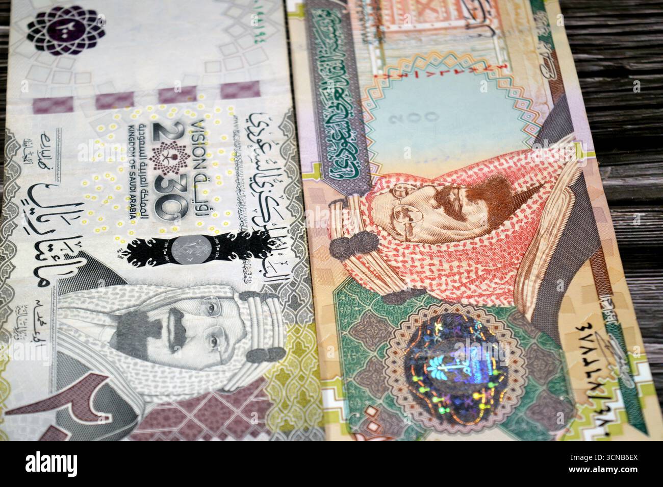 Saudi arabia old and new hi-res stock photography and images - Alamy