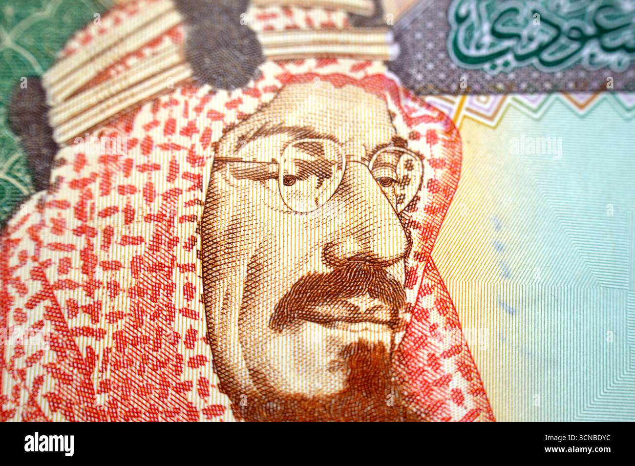King Abdulaziz Al Saud from obverse side of 200 SAR two hundred Saudi ...