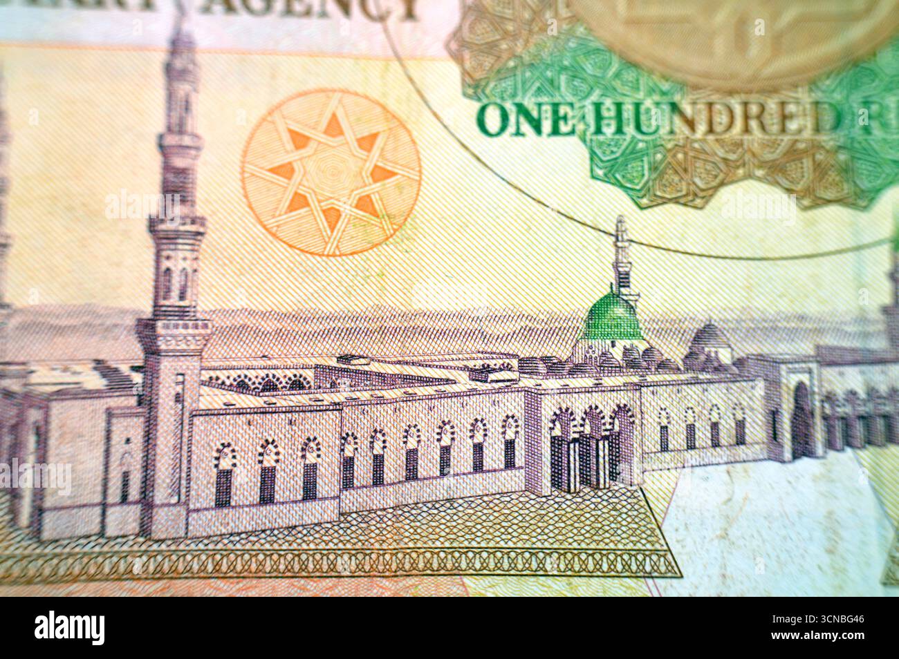 a general view of the Holy Prophet's Mosque at Madina from the reverse ...
