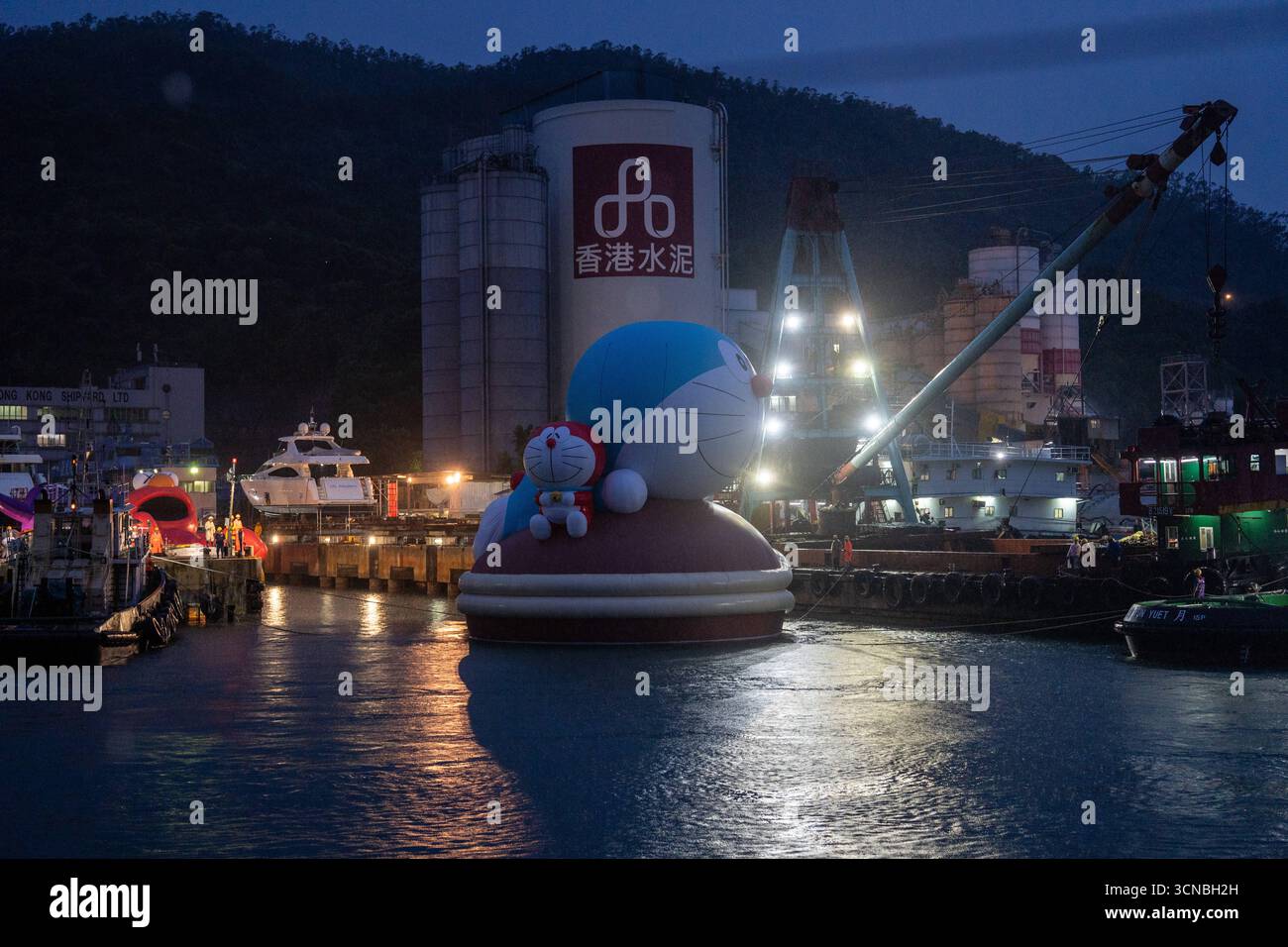 Hong Kong Water Parade at Victoria Harbor Media Event A large ...