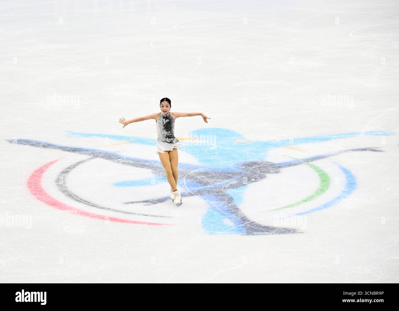 (250920) -- BEIJING, Sept. 20, 2025 (Xinhua) -- Zhang Ruiyang of China ...