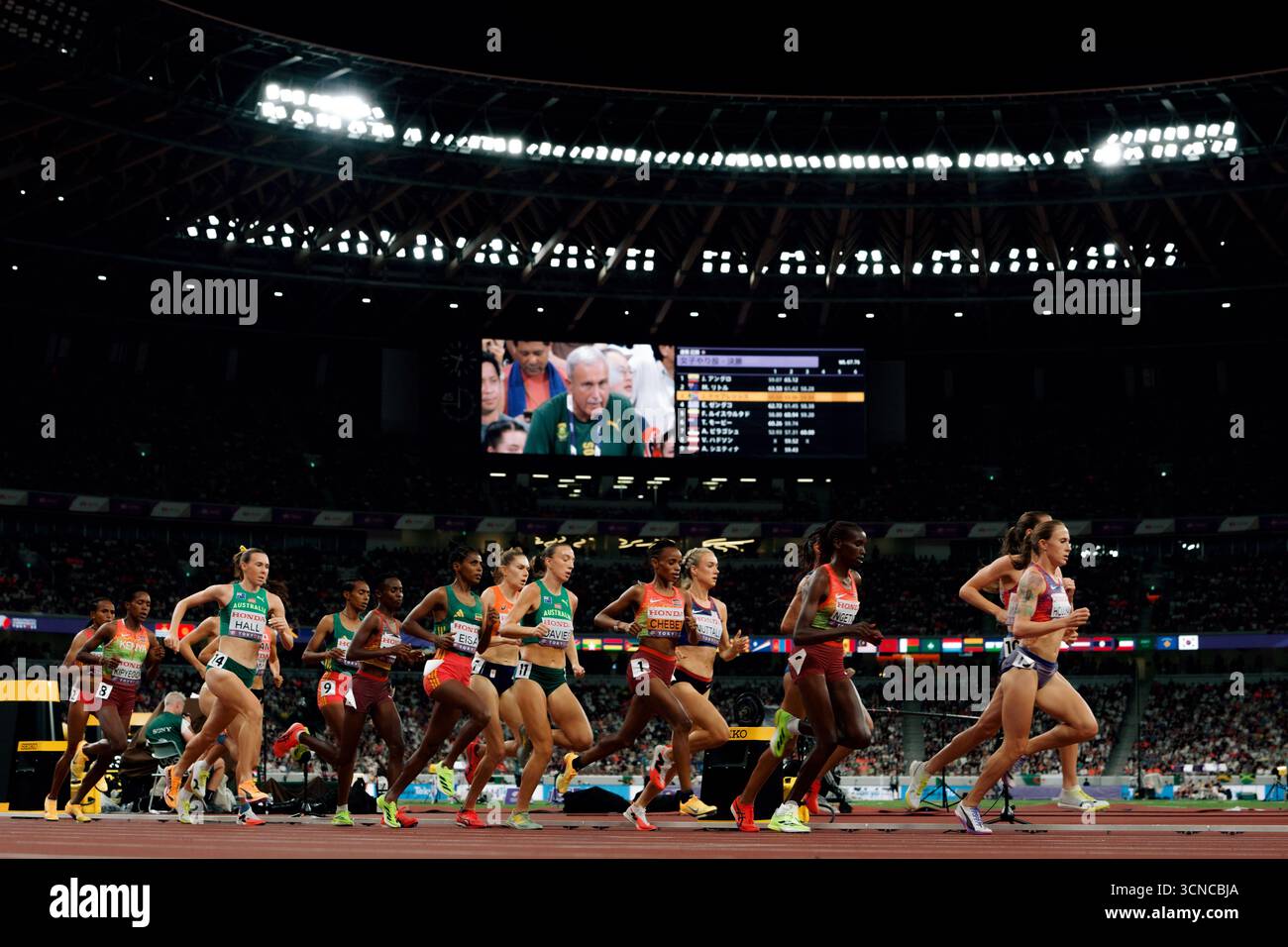 Tokyo, Japan. 20th Sep, 2025. Beatrice Chebet (KEN), Faith Kipyegon ...