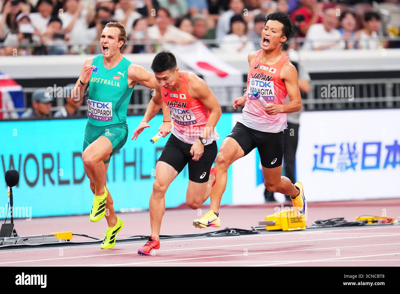 (L-R) Yoshihide Kiryu, Hiroki Yanagita (JPN), SEPTEMBER 20, 2025 - Athletics : World Athletics ...