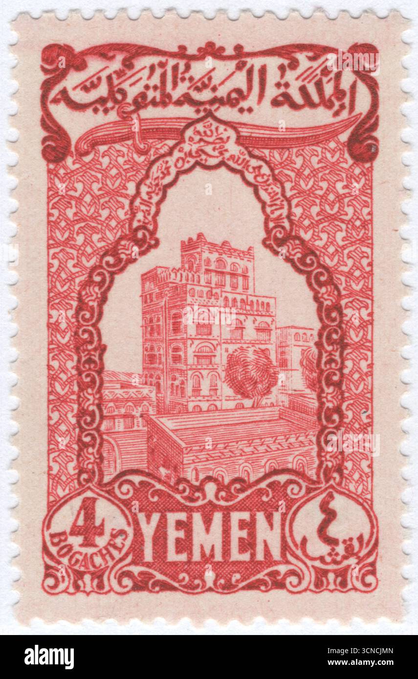YEMEN ARAB REPUBLIC - 1947: 4 buqsha red postage stamp depicting Palace ...