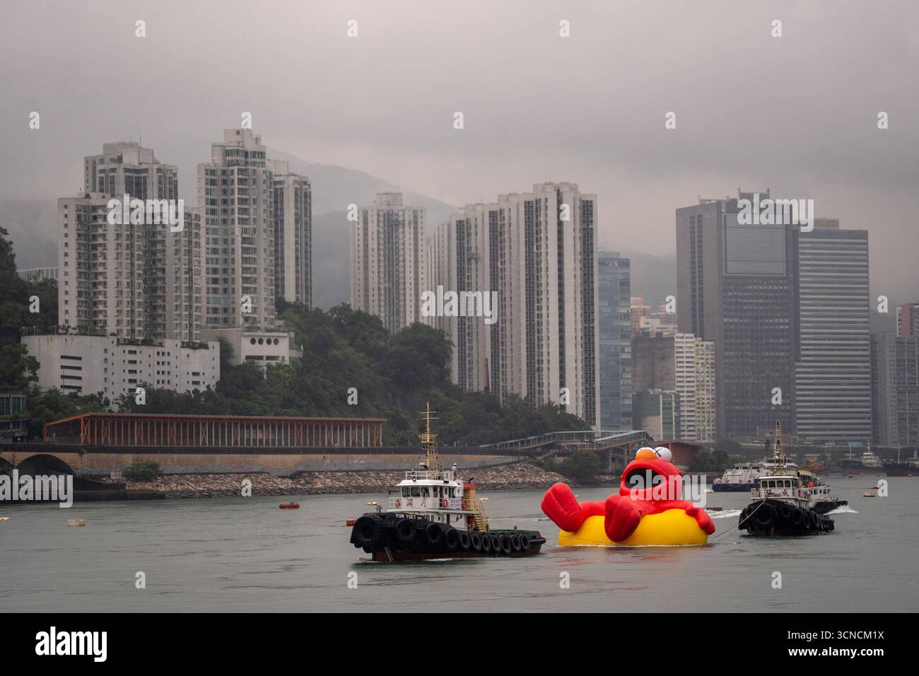 Hong Kong Water Parade at Victoria Harbor Media Event A general view ...
