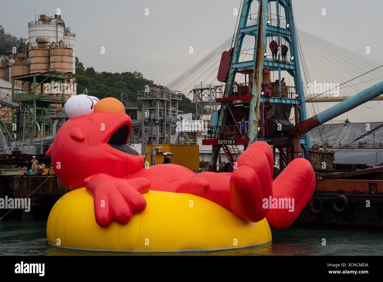 Hong Kong Water Parade at Victoria Harbor Media Event A general view ...