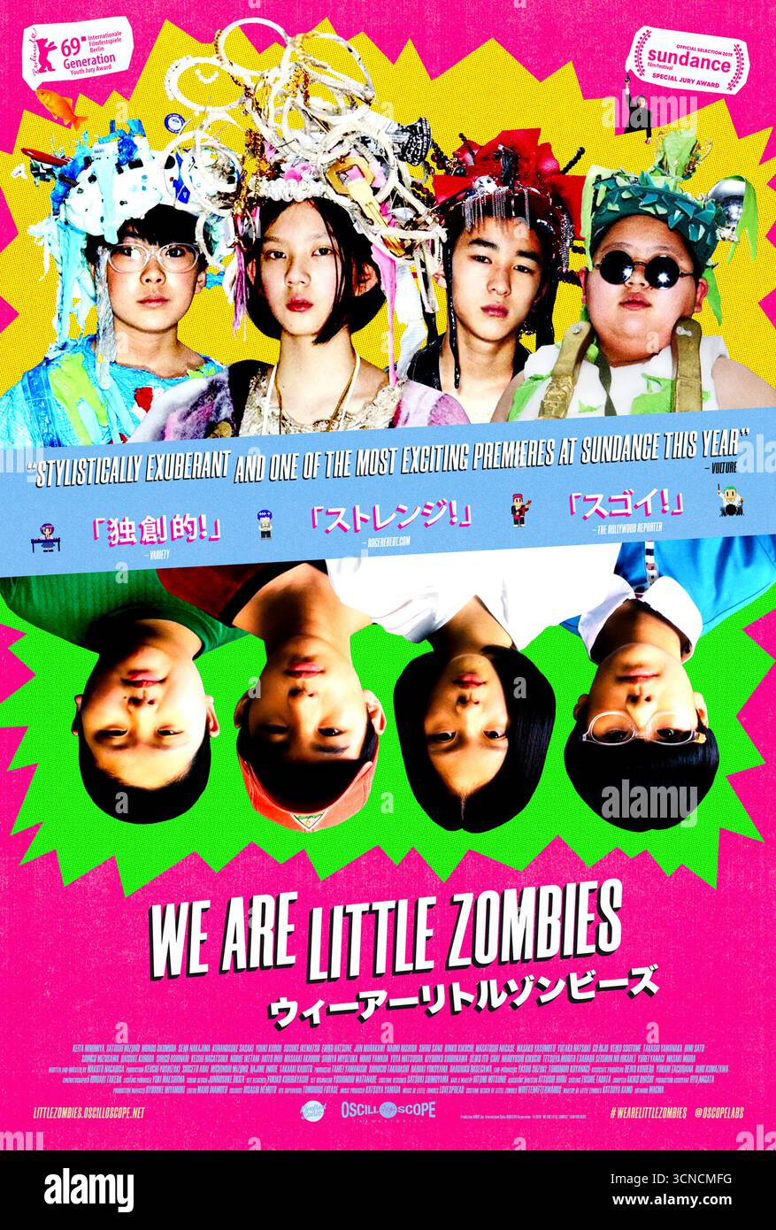 Mondo okumura hi-res stock photography and images - Alamy