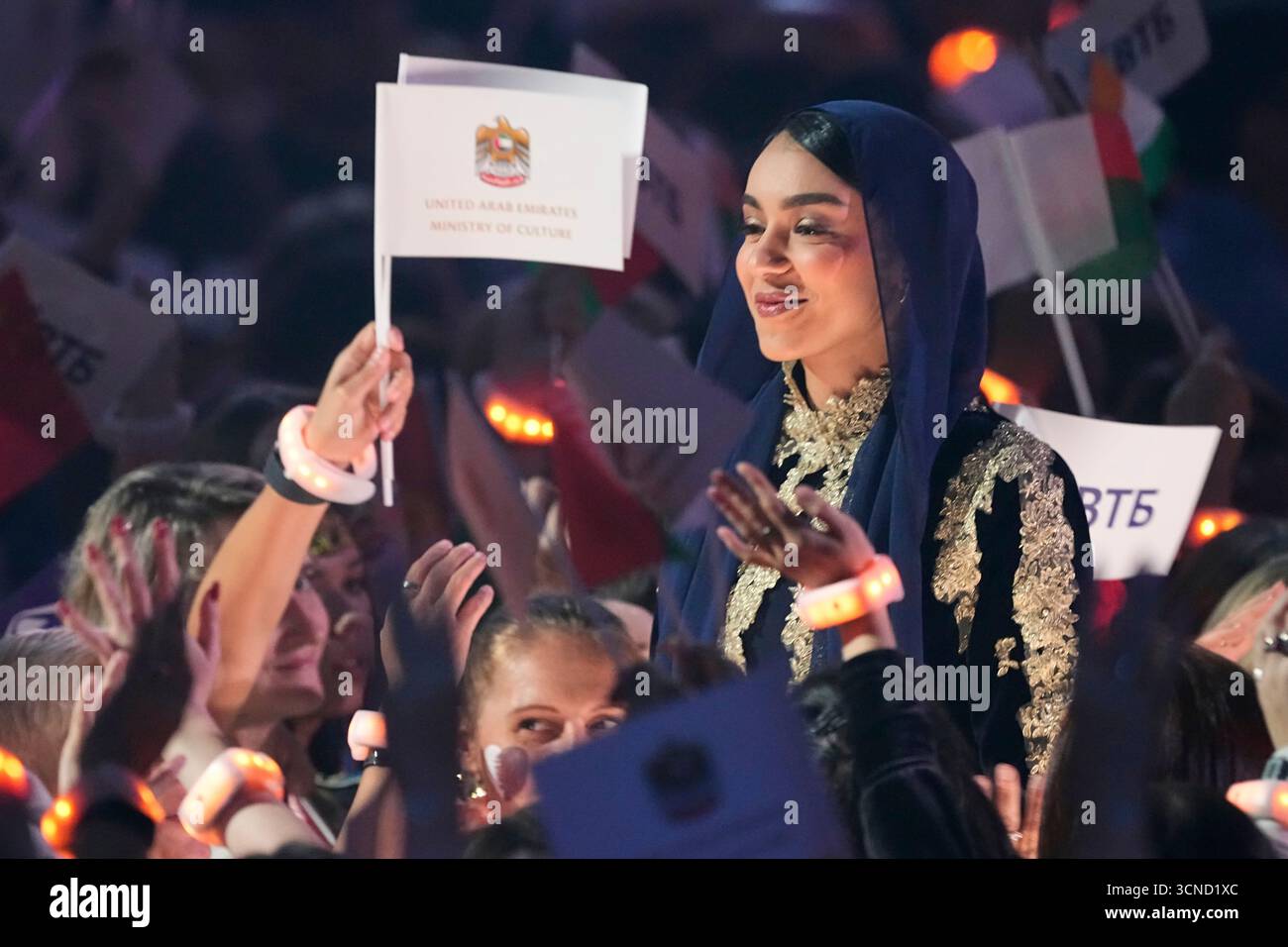 Saudi Arabia's Zena Emad performs the song "Mojrd Ham" at the ...