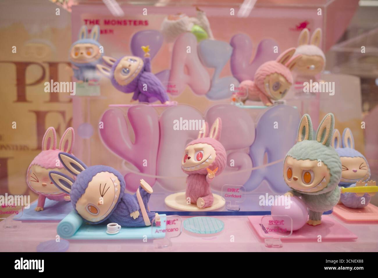 LABUBU in Beijing A general view showing the LABUBU in the POP MART on ...