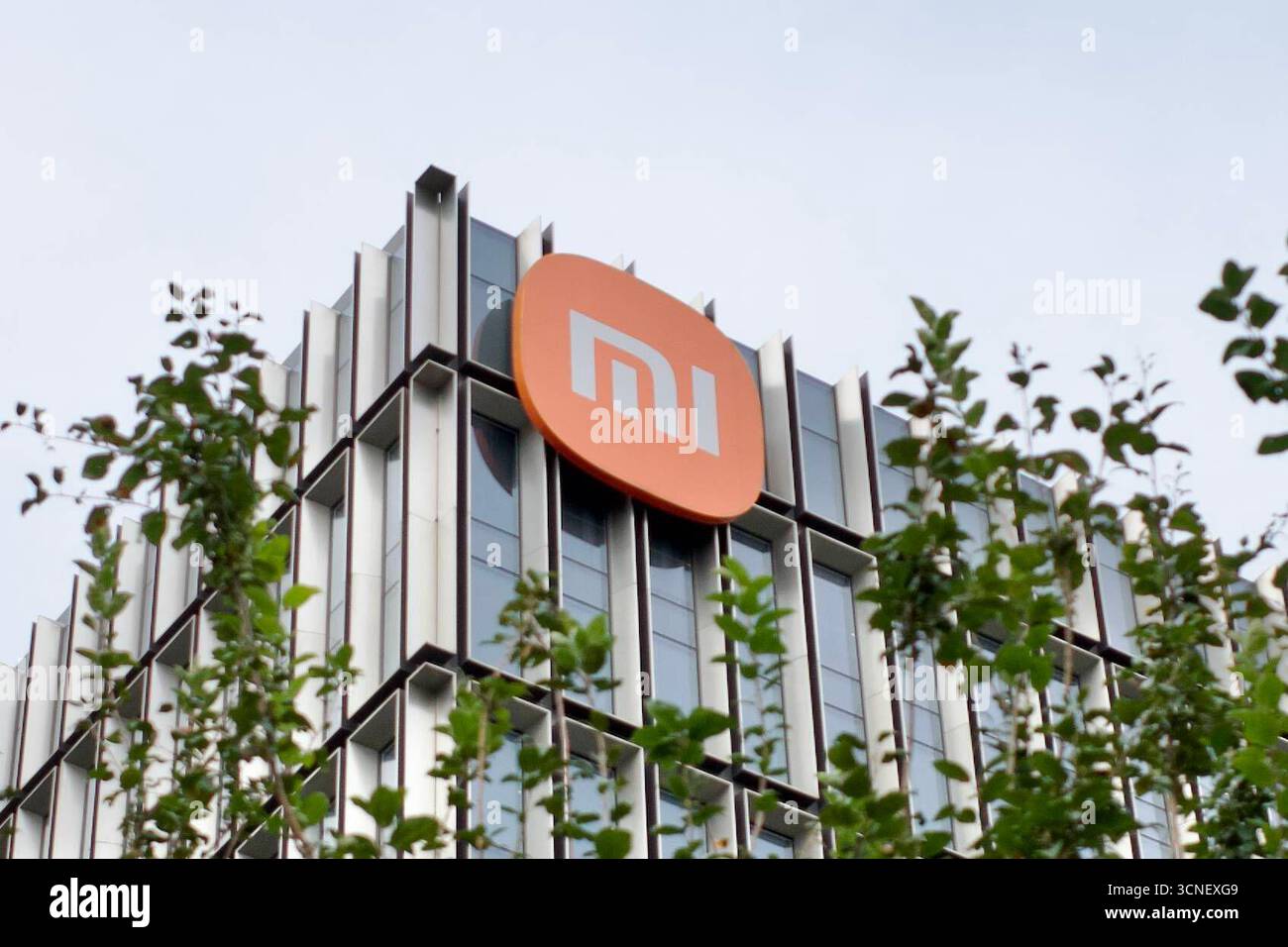 Xiaomi building in Beijing A general view showing the Xiaomi buildinga ...