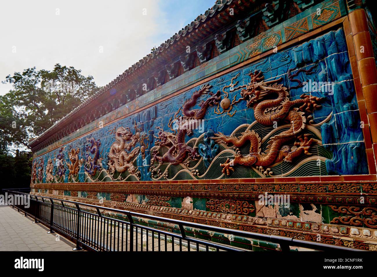 Nine dragon wall hi-res stock photography and images - Alamy